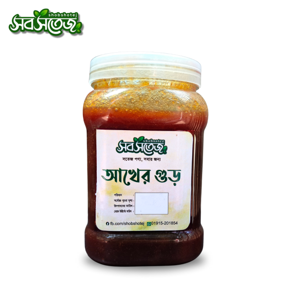 ShobShotej – সতেজ পণ্য সবার জন্য